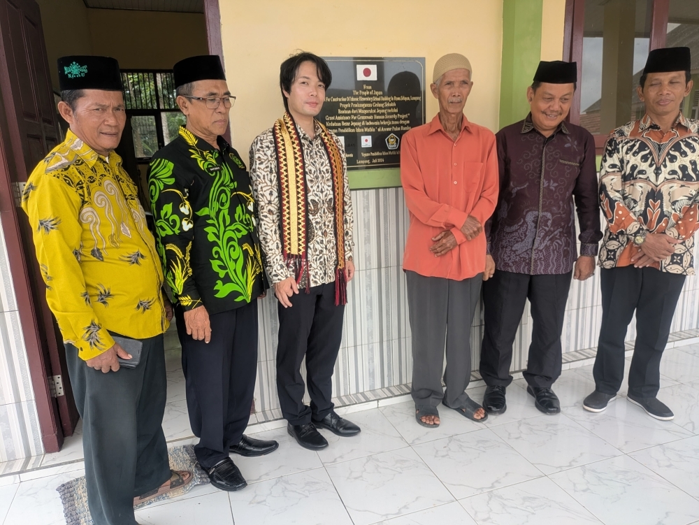 Penyelenggaraan Acara Serah Terima "The Project for Construction of ...