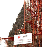 It is hoped that the homepage would be able to promote people's ...